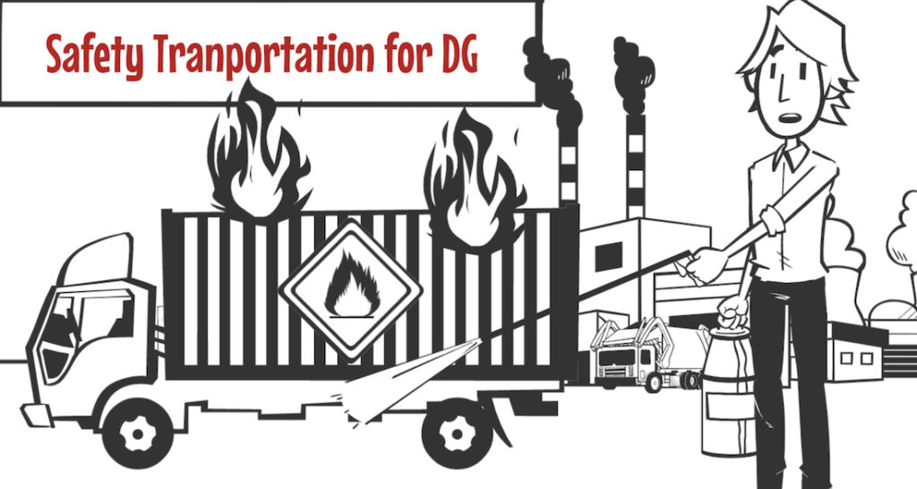 DG cargo transportation ｜ 【フォワーダー大学 】国際物流学科 タイキャンパス
