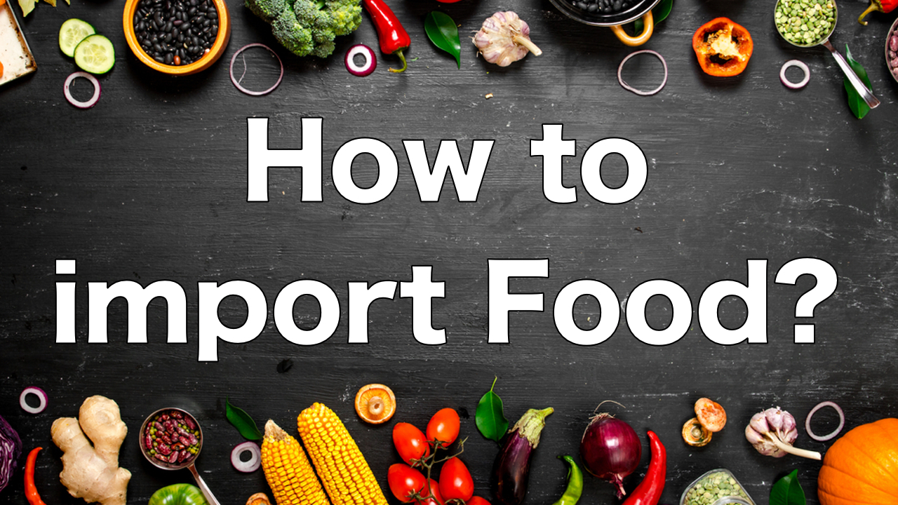 About Customs Clearance for Food Imports! It’s Not Easy. ｜ 【フォワーダー大学 ...